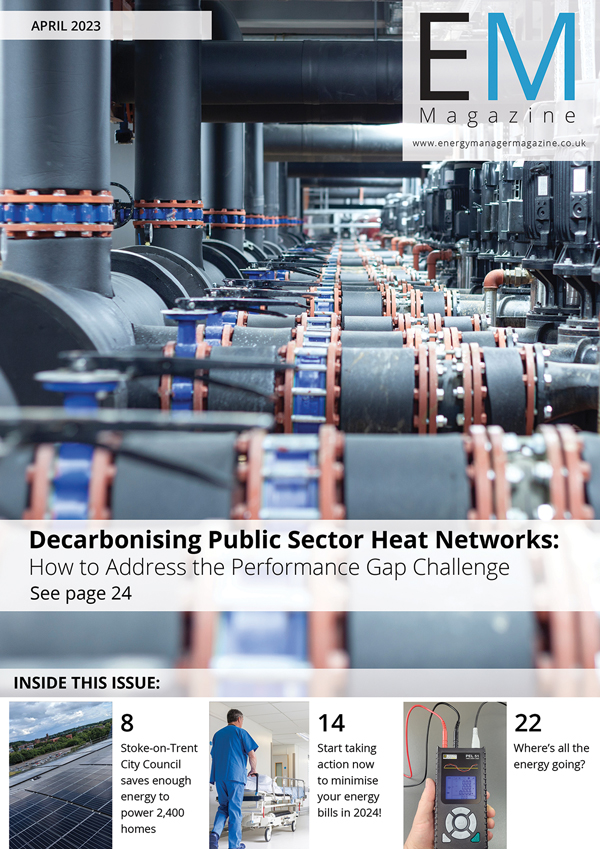 Archive | EM Magazine